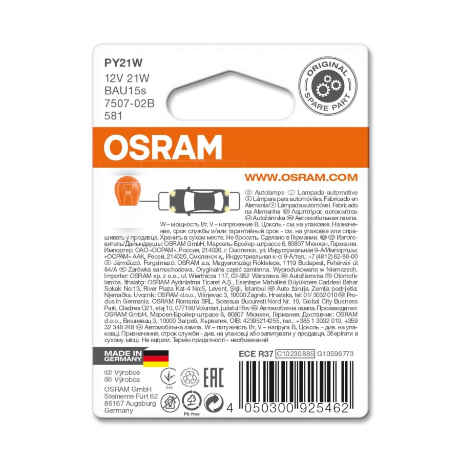 2 Ampoules OSRAM PY21W Original 12V : Norauto.fr